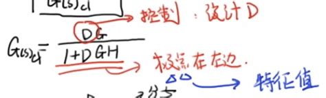 （一）系统稳定性分析 走看看