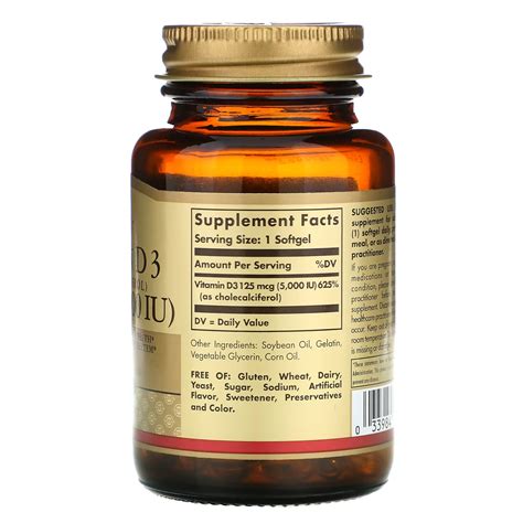 Solgar, Vitamin D3, (витамин D3, холекальциферол), 125 мкг (5000 МЕ ...