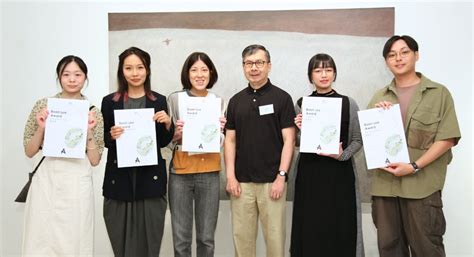 Boon Lee Award Hong Kong Art School 香港藝術學院