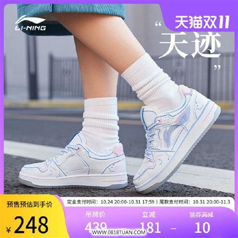 1000 300 最新线报活动 教程攻略 0818团