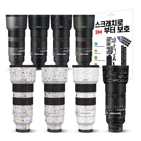 소니 카메라 렌즈 스킨 스크래치 보호필름 3m 감도 깊은 취향 셀렉트샵 29cm