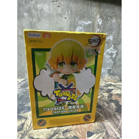 全新現貨 「盒損」全新未拆 Furyu 景品 鬼滅之刃 卡通色 我妻善逸 蝦皮購物