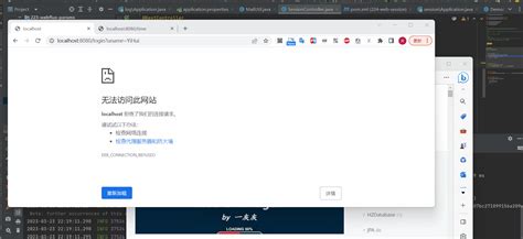 Spring专栏session与cookie 技术派