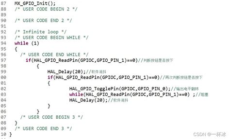 Stm32—按键输入控制led灯的亮灭stm32按键控制led灯亮灭 Csdn博客