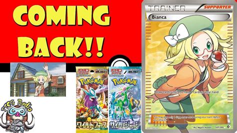 Pokemon Bianca Ik Kies Jou Pokémon 3 The Ultimate Soundtrack