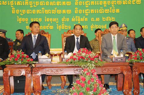 ឯកឧត្តម អ៊ុង អឿន និងឯកឧត្តម សួន បវរ និងលោក ផា អេងវេន អញ្ជើញជា អធិបតី ពិធីប្រកាសផ្ទេរភារកិច្ច