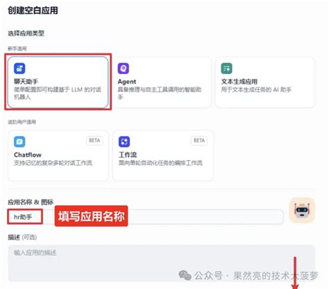 大模型本地部署的几种方式，超详细的介绍！本地部署大模型 Csdn博客
