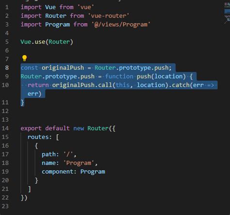 vue中路由报错：navigationduplicated avoided redundant navigation to current