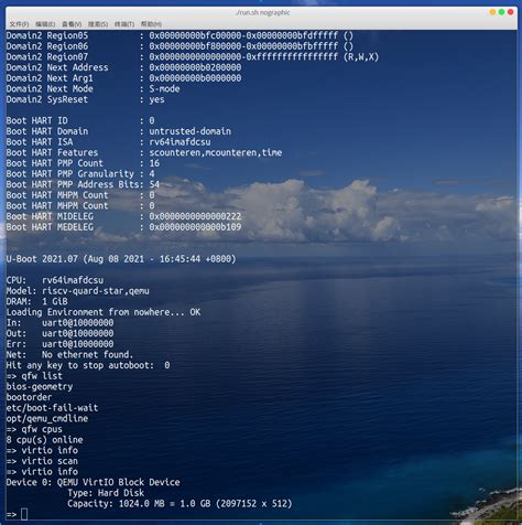 基于qemu Riscv从0开始构建嵌入式linux系统ch10 Qemu之virtio与fwcfg — 主页