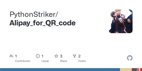 Github Pythonstriker Alipay For Qr Code