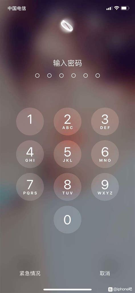 Id Apple