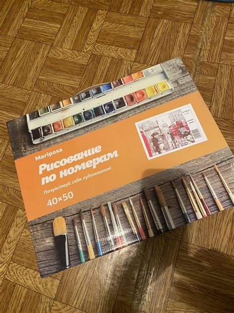 Картина за номерами лондон — ціна 200 грн у каталозі Картини по номерам Купити товари для спорту