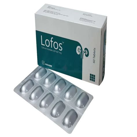 Lofos 667mg
