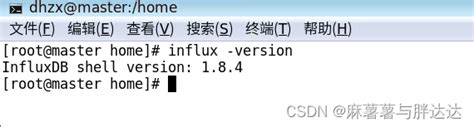 Linux部署influx18liunx Influxdb启动失败 Csdn博客