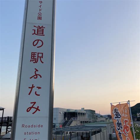 イマドコ伊予松山 四国山地横断トレイル 好日山荘 高知大丸公式 SHOP BLOG