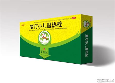 退热栓多久见效 退热栓塞多深比较好 随意云