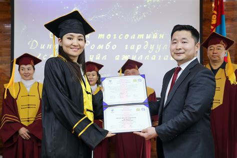 30 дахь Эрдмийн баярын төгсөлт Отгонтэнгэр их сургууль