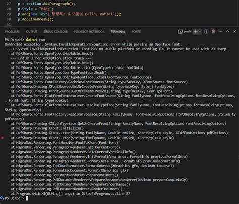 PDFSharp 中文字體問題研究 黑暗執行緒