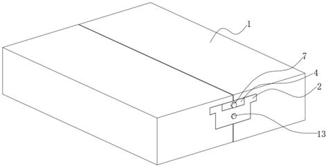 一种用于水池池体施工缝渗漏处理的防水结构的制作方法