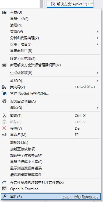 c windows 窗体程序入门 1 你的第亿个窗体程序 c windows窗口编程 wind 2067的博客 csdn博客