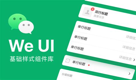 小程序模板大全，大佬手把手教怎么用！