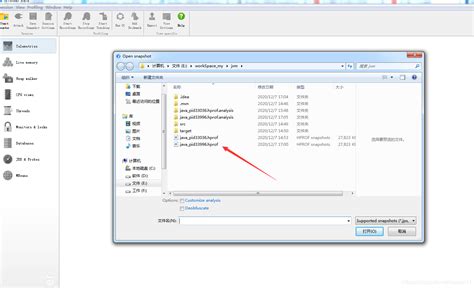 Java内存分析：基于dump内存溢出快照分析dump内存快照分析 Csdn博客