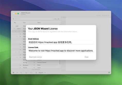 Json Wizard 20 破解版 Json代码编辑器 Macked 专注于mac软件分享与下载