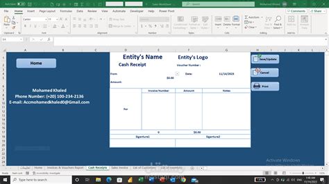 dynamic sales and inventory workbook using excel vba مستقل
