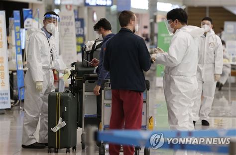 변이 바이러스 지역사회 전파 확산 연합뉴스