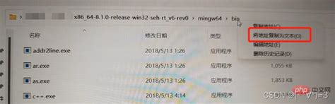 （超详细）vscode中配置c语言环境的方法 Vscode Php中文网