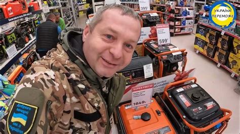 На Майорку за генераторами для ЗСУ Волонтери в Іспанії Українська родина Допомога з Пальми