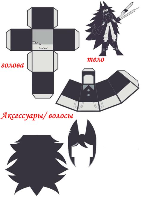 Мисс Циркуль бумажное образование картинки распечатать скачать