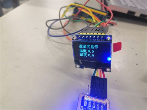 【嵌入式】stm32基于spi通信协议oled屏显示基于stm32 Spi技术的oled显示屏驱动的研究 Csdn博客