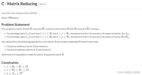 Atcoder Beginner Contest 264 C Matrix Reducingatcode264c题解 Csdn博客
