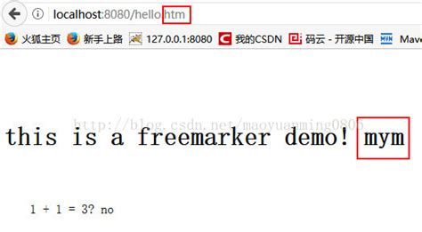Springmvc整合freemarker的使用freemarker 结合 Springmvc 访问页面 空白 也不报错 Csdn博客