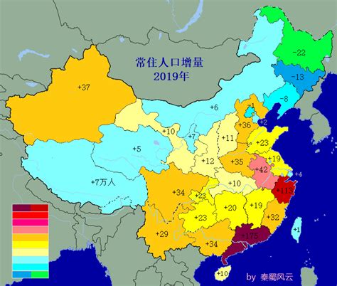 18 19年形势中国各省区市数据分布 知乎