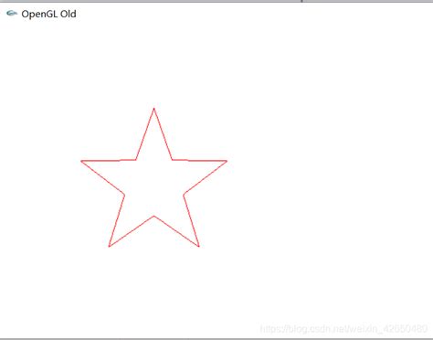 Opengl实验 绘制三种五角星opengl画五角星代码 Csdn博客 Opengl实验 绘制三种五角星opengl画五角星代码 Csdn博客