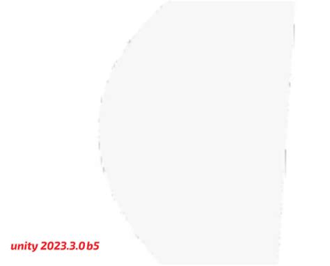 Ugly Ui Glitch Which Is Totally Normal In Unity 2021 Unity Engine Unity Discussions