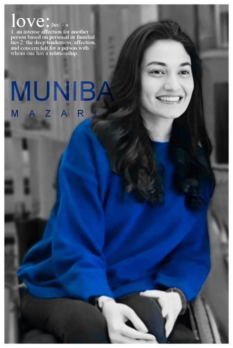 Muniba Mazari