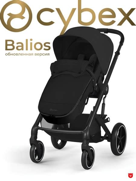 Cybex Накидка на ножки для колясок Balios Twist Melio Beezy Orfeo Black купить на Ozon по