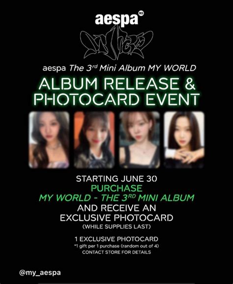 Blip [ 0628 ] 에스파 인스타스토리 포카 이벤트 🖤