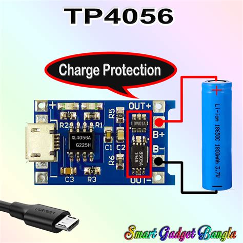 Tp 4056 Micro Usb 5v 1a Dual Ic Charger Module With Protection Dual Functions 18650 Lithium