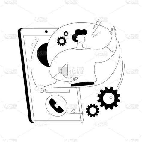 自定义服务抽象概念矢量插图。