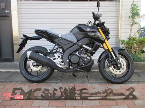 ヤマハ Mt－125 国内正規 ｜ふじ鎌モータース｜新車・中古バイクなら【グーバイク】
