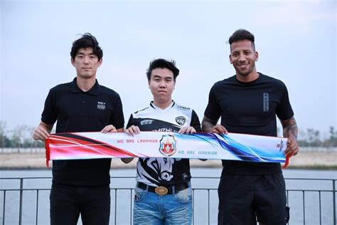 น้องใหม่ไทยลีก2 ขยับกันแล้ว ถุงเท้ากันลื่น By Ar18