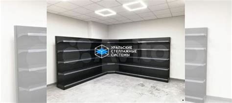 Торговые стеллажи купить в Рязани | Товары для дома и дачи | Авито