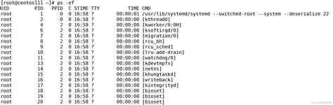 权限提升：利用linux漏洞提权 linux提权漏洞 csdn博客