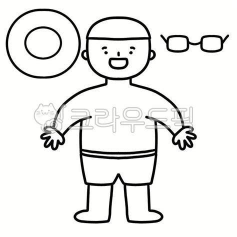 어린이집 어린이집학습 어린이집자료 색칠도안 여름색칠하기 사진 이미지 일러스트 캘리그라피 Ddocjooo작가