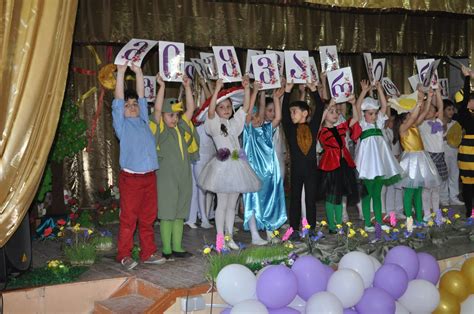 მაკას ბავშვები Facebook