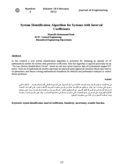 System Identification Algorithm For Systems With Interval Coefficients Pdf Sensitivity
